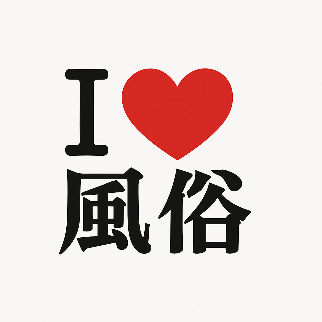 「お兄さんが動かないなら、私が動くね♡」──中出し後も止まらない合法ロリの攻め姿に完全敗北【デリ嬢】 ワクスト